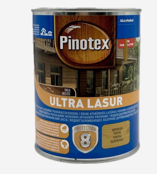 Pinotex Ultra защитная влагостойкая лазурь с воском для дерева Пинотекс ...