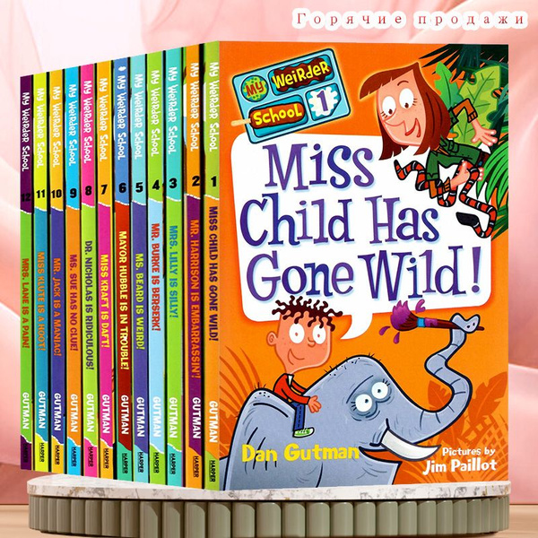 Английский оригинал/ Глава Мост книги: My Weird School 1-12 level 3 ...