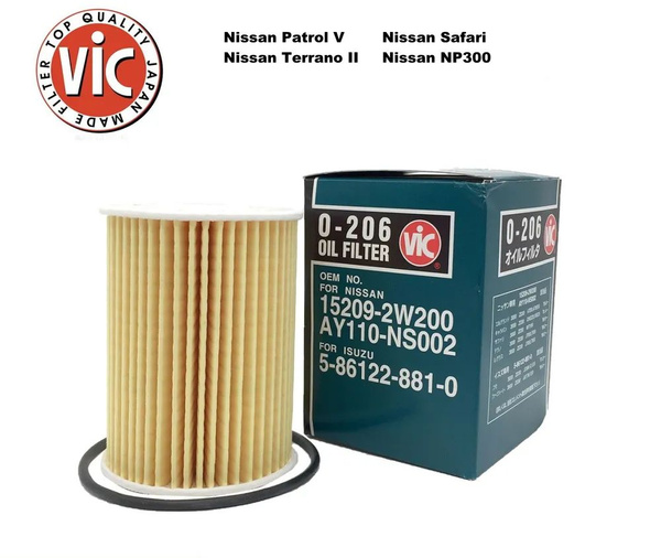 Фильтр масляный Vic O206 - купить по выгодным ценам в интернет-магазине OZON (1447180183)