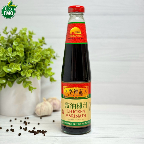 Маринад для курицы на основе соевого соуса (сладкий), 410 мл - купить с ...