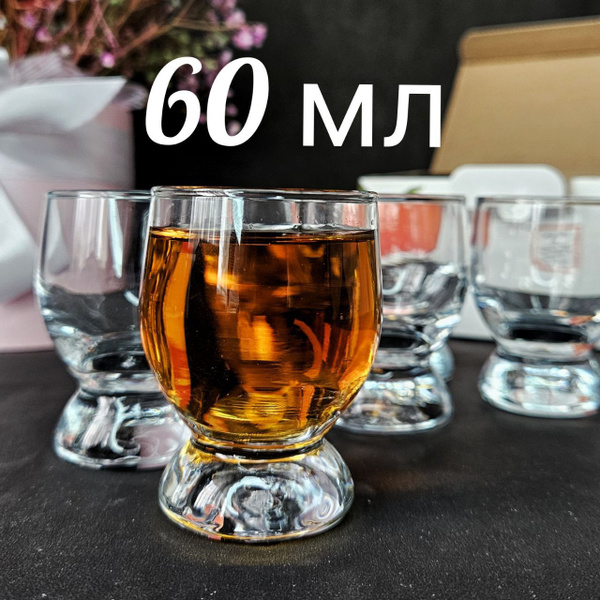Рюмка для коньяка, для водки, 60 мл, Стекло, 6 шт купить по низкой цене ...