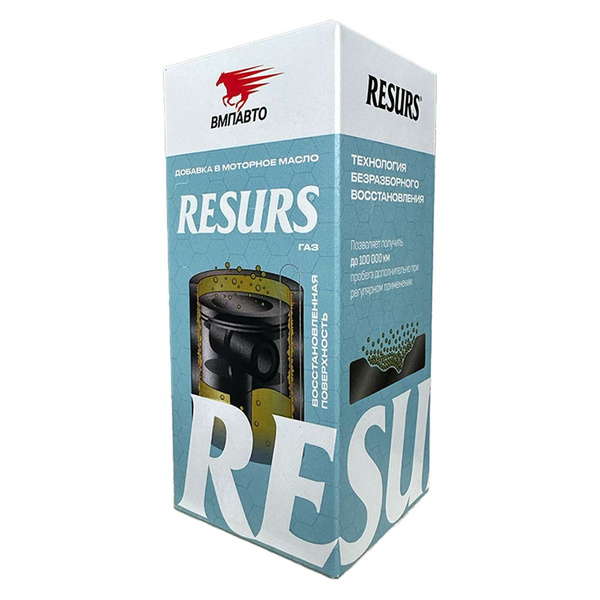 Присадка для газовых двигателей RESURS GAS / 50 г / ВМПАВТО 4811 ...