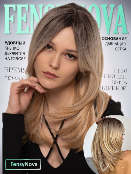 Парик женский длинный блонд с чёлкой - купить по низкой цене в интернет ...