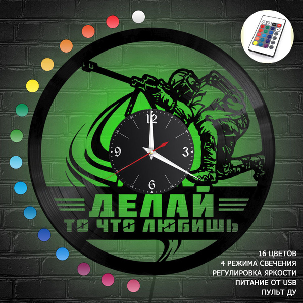 Часы с подсветкой Снайпер из винила, №1 - купить по низкой цене в ...