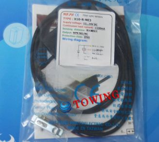 X10-R-NE3 Тайваньский усилитель с открытым оптоволокном KFPS - купить с ...