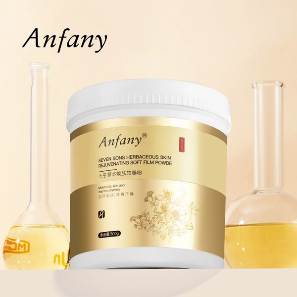 Anfany Маска косметическая Восстановление Для всех типов кожи - купить с доставкой по выгодным ...