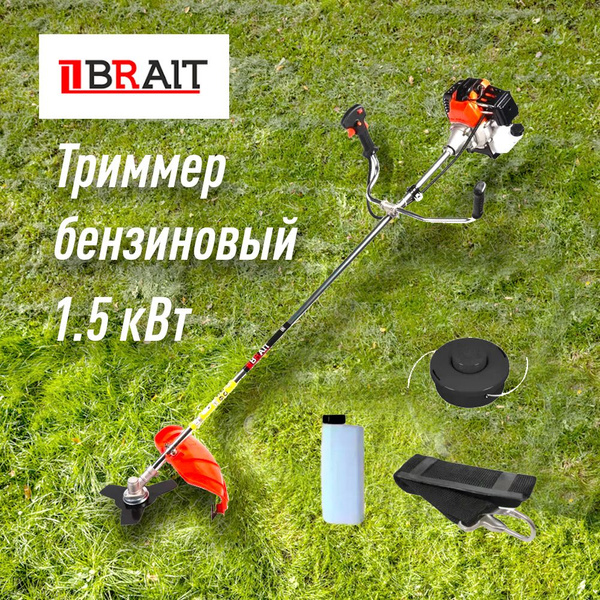Триммер бензиновый "БРАЙТ 521" 1500 Вт, - купить по выгодной цене в интернет-магазине OZON ...