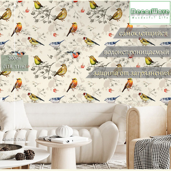 DecorWave Обои , съемные, самоклеющиеся, серия с цветами, птицами и ...