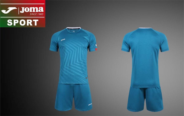 Форма футбольная Joma - купить с доставкой по выгодным ценам в интернет ...