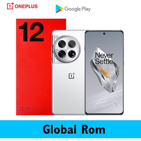 Смартфон, OnePlus 12 12 / 256 ГБ, белый (Глобальная CPH2581 прошивки ...