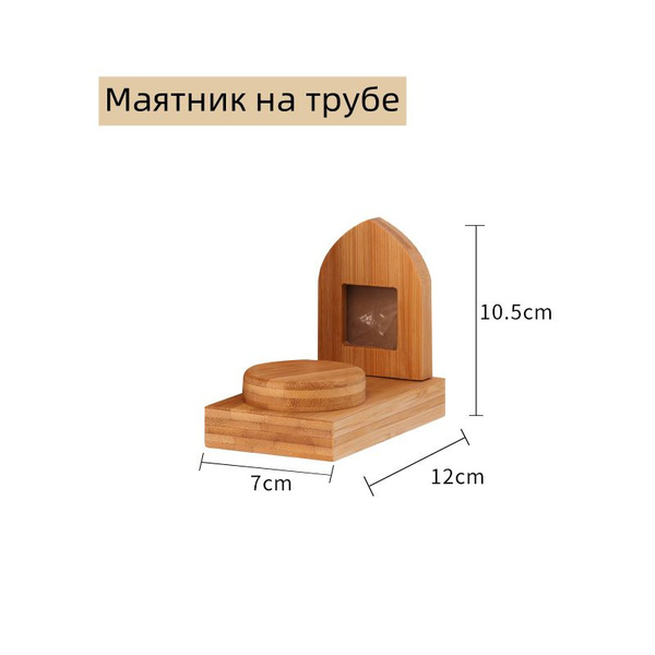 Урна для животных. Деревянная урна для хорошей кошки и собаки - купить ...