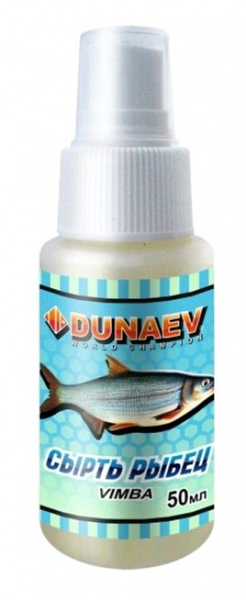 Ароматизатор DUNAEV DIP спрей 50 мл Сырть Рыбец купить на OZON по низкой цене (1595588286)