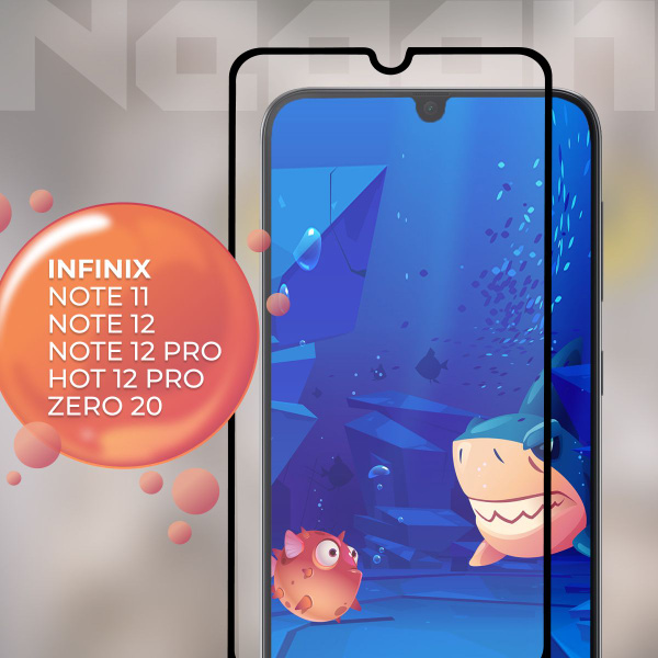 Защитное стекло для Infinix Note 11 12 12 Pro / Hot 12 Pro / Zero 20 ...