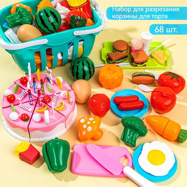 Игровой набор игрушечные продукты, овощи и фрукты на липучках, Набор из ...