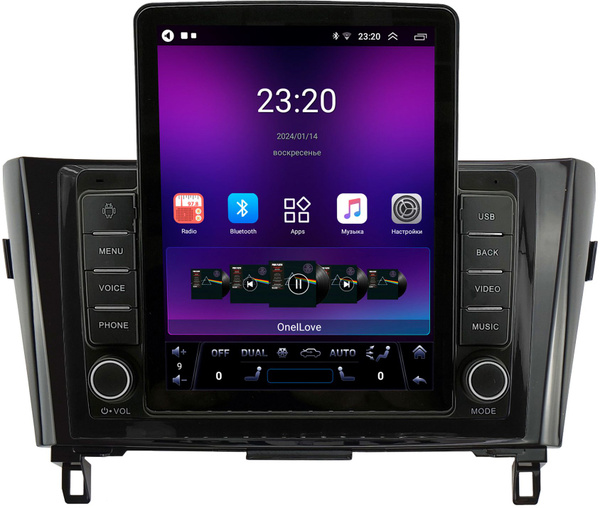 Штатная магнитола Nissan Qashqai 2, X-Trail (T32) (2013-2022) OEM RS095 ...