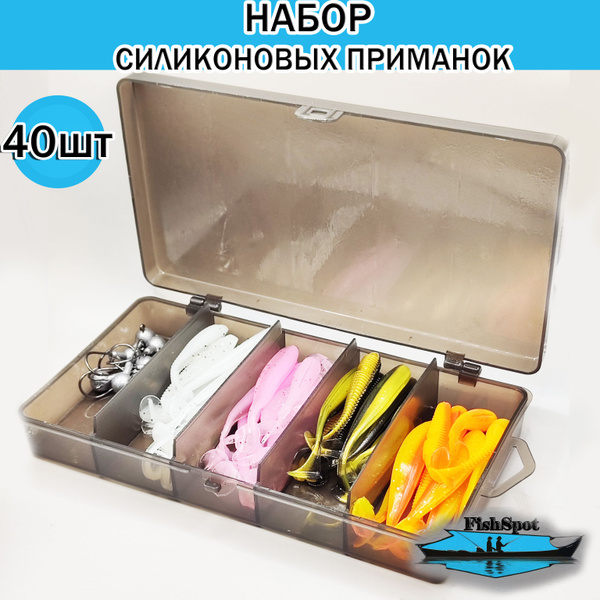 Набор силиконовых приманок для рыбалки - купить по доступной цене в ...