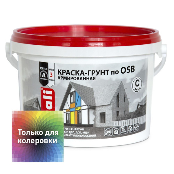 Характеристики Краска-грунт по OSB Dali армированная база С 3 кг ...