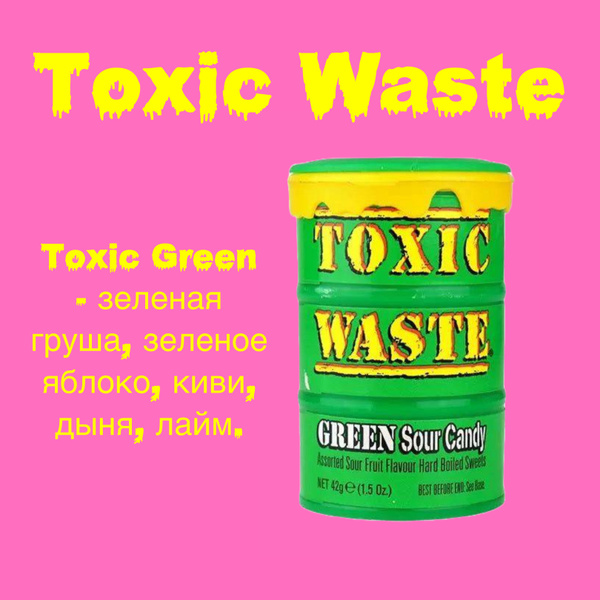 Кислые леденцы Toxic Waste Green Sour Candy , 42 г - купить с доставкой ...