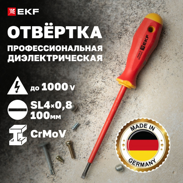 Отвертка диэлектрическая шлицевая (минус, плоская) профессиональная EKF Professional SL4 х 0.8 ...