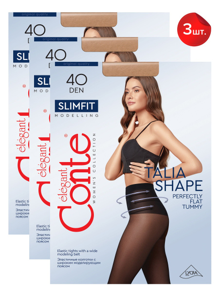 Комплект колготок Conte, 40 ден, 3 шт - купить с доставкой по выгодным ценам в интернет-магазине ...