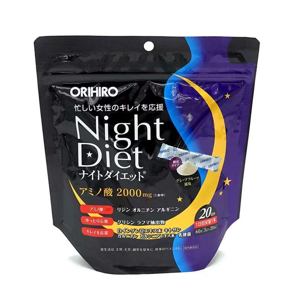 ORIHIRO Night Diet Комплекс для похудения во сне (20 саше на 20 дней ...