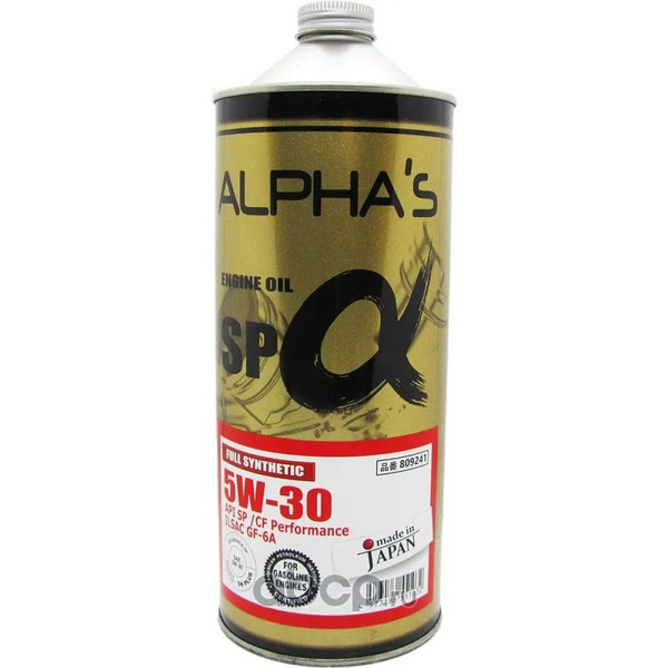 Масло моторное ALPHAS 5W-30 Синтетическое - купить в интернет-магазине ...