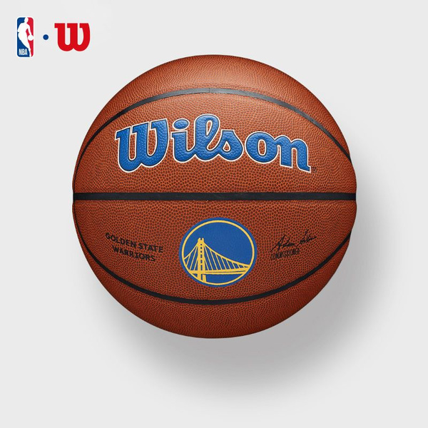 Мяч баскетбольный Wilson Hm648730717629 7 размер синий коричневый