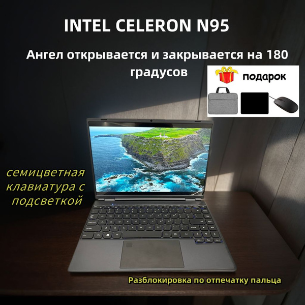 Ноутбук Gooky HL 140G, черный купить по низкой цене: отзывы, фото ...