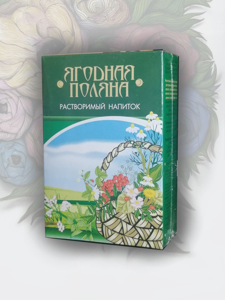 Сбор Алтайский "Ягодная поляна", 100 гр. - купить с доставкой по ...