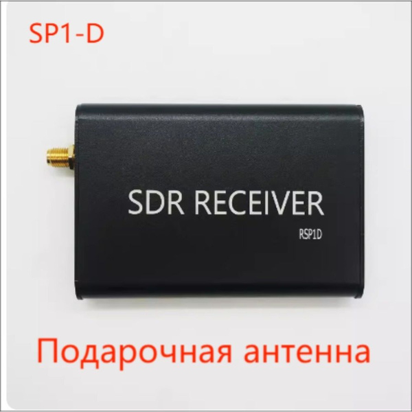 Полнодиапазонный программный радиоприемник SDR RSP1 10 кГц-2 ГГц не ...