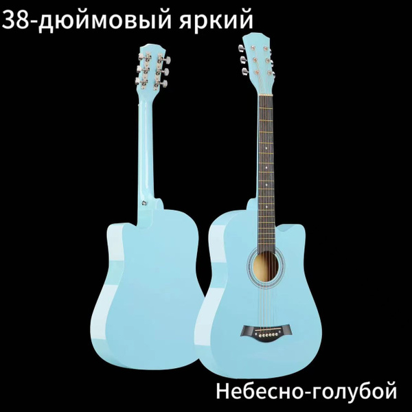 Акустическая гитара, 6 струн, 38 дюймов/для начинающих - купить с ...