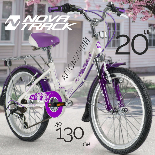 Велосипед детский для девочки 20" NOVATRACK GIRLISH 6V line белый ...