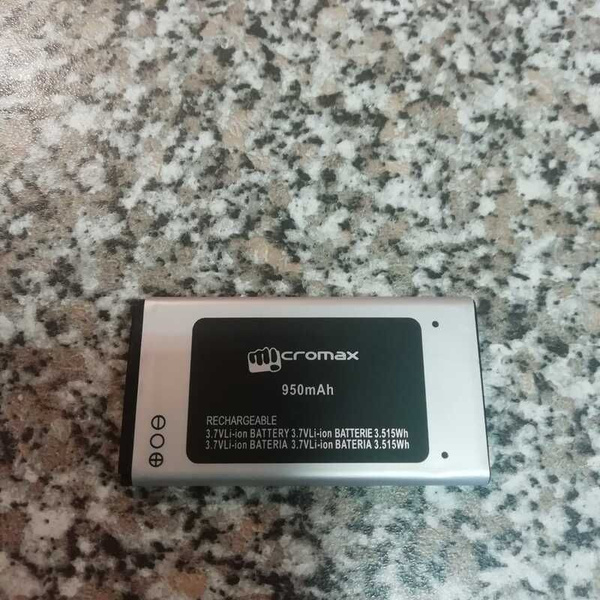 Аккумулятор Micromax 1ICP/35/64 (950 mAh) - купить с доставкой по ...