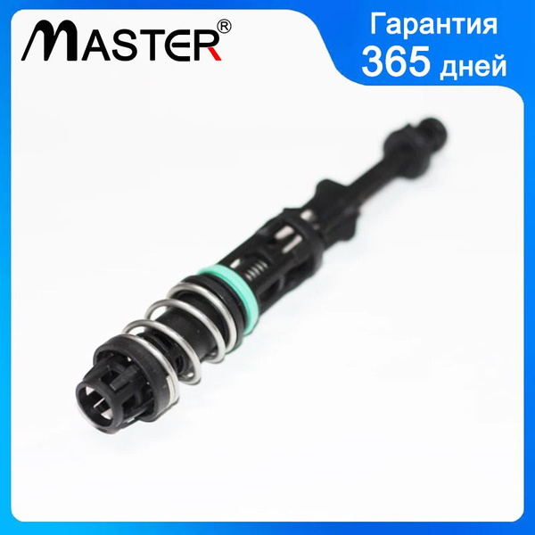 06L115678AD 06K115678 Разъем масляного фильтра двигателя 1.8/2.0TFSI ...