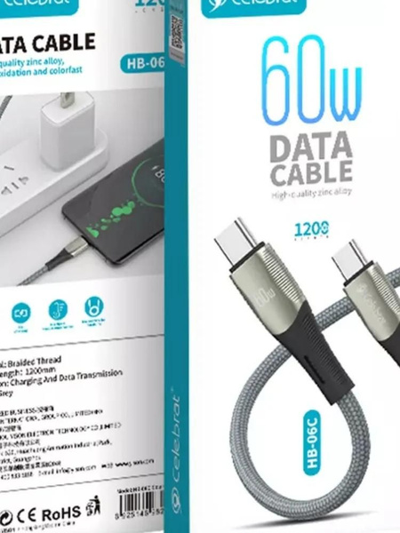 Кабель USB Type-C/USB Type-C Celebrat Celebrat HB-06 Data Cable Type-c to Type-c 60w 1.2m Black ...