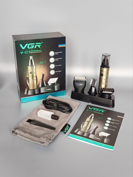 Купить триммер VGR v-106 по низкой цене: отзывы, фото, характеристики в интернет-магазине Ozon ...