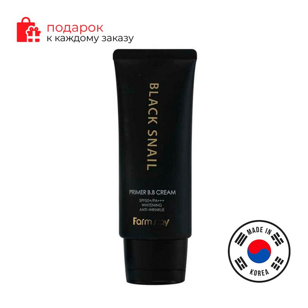 FarmStay ББ крем с муцином черной улитки SPF50+/PA+++, Black Snail ...