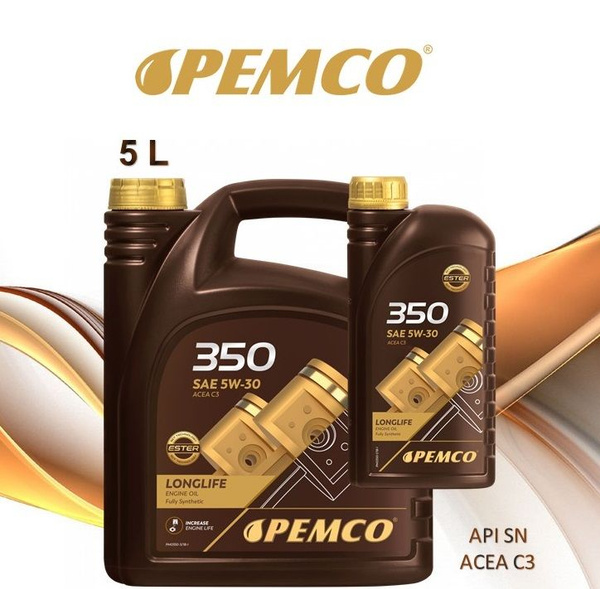 Масло моторное PEMCO 5W-30 Синтетическое - купить в интернет-магазине OZON (1524302121)