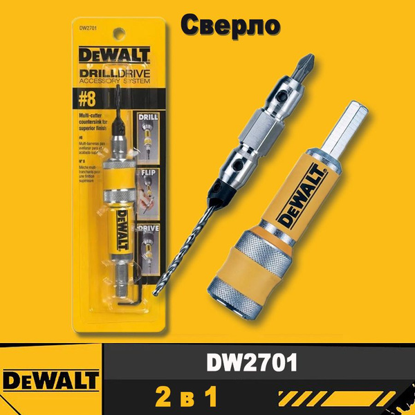 DEWALT Сверло-отвертка, Перевернутый привод долота, 8 мм, DW2701 ...