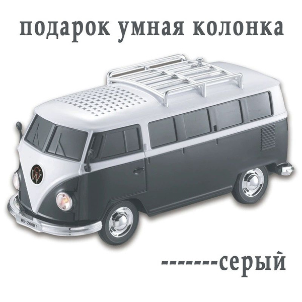 Беспроводная колонка WS267 - купить по доступным ценам в интернет ...