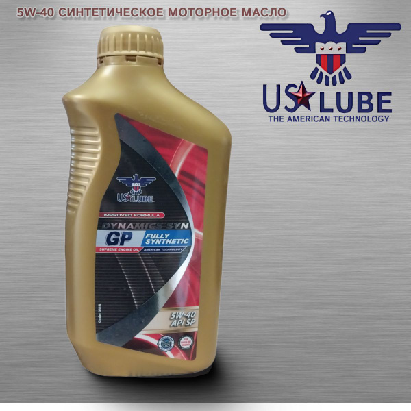 Масло моторное U Star Lube 5W-40 Синтетическое - купить в интернет ...