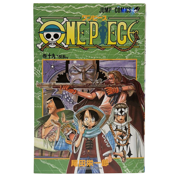 Характеристики Манга на японском языке Ван-Пис / One Piece Том 19 ...