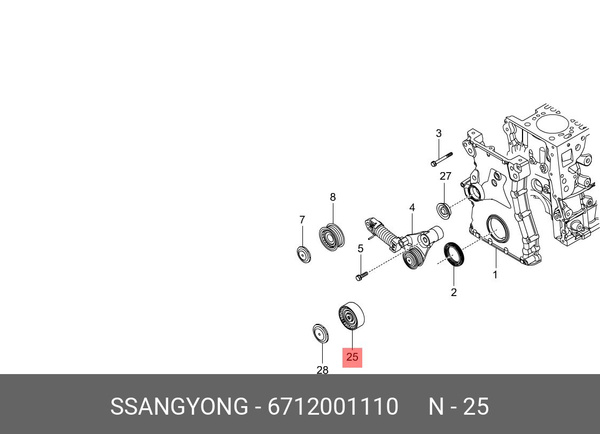 Ролик натяжной ремня Ssangyong 6712001110 - SsangYong арт. 6712001110 ...