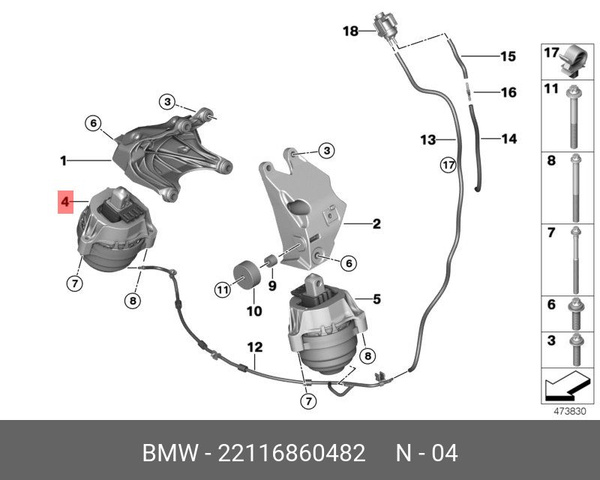 Подвеска двигателя правая BMW 22116860482 - BMW арт. 22116860482 ...