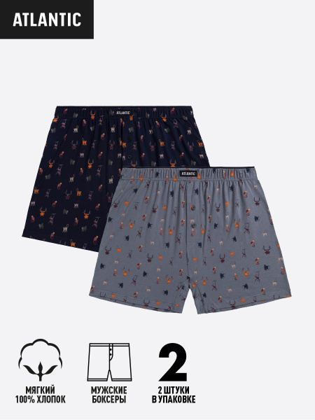Вопросы и ответы о Комплект трусов боксеры Atlantic Нижнее белье, 2 шт ...