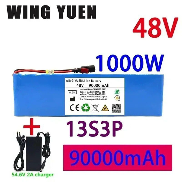 WING YUEN Аккумуляторная батарейка 18650, 48 В - купить с доставкой по ...