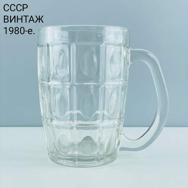 Винтажная пивная кружка Выигрыш Стекло СССР 1980 е купить по низким ценам в интернет