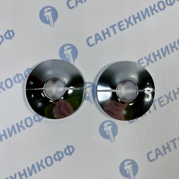 Отражатель 3/8" REMER RR132 разъемный, хром - 2 штуки - купить в ...