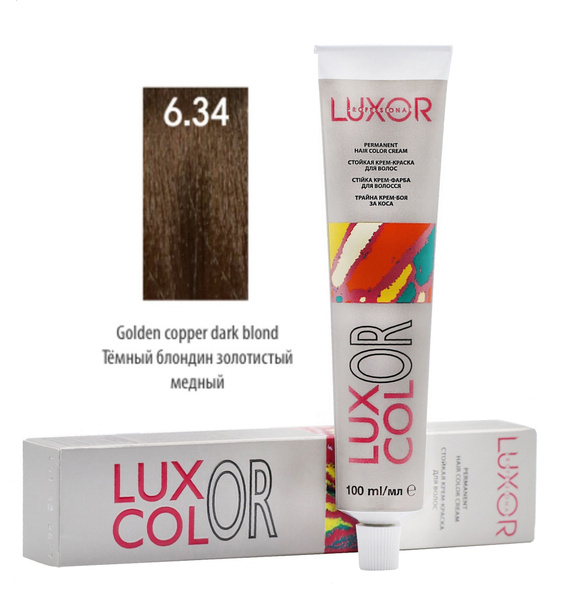 LUXOR Professional LuxColor Стойкая крем-краска для волос 6.34 Темный ...