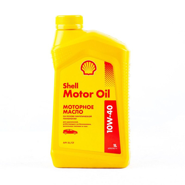 Масло моторное Shell 10W-40 Синтетическое - купить в интернет-магазине ...